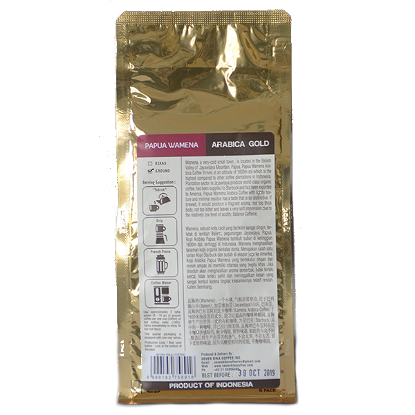 SEVEN BIKA PAPUA WAMENA GOLD BLEND 165 Gr [Ground] - Seven Bika Coffee